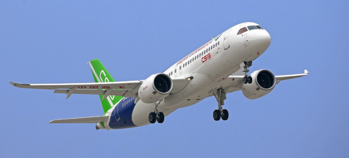 Commercial - COMAC C919